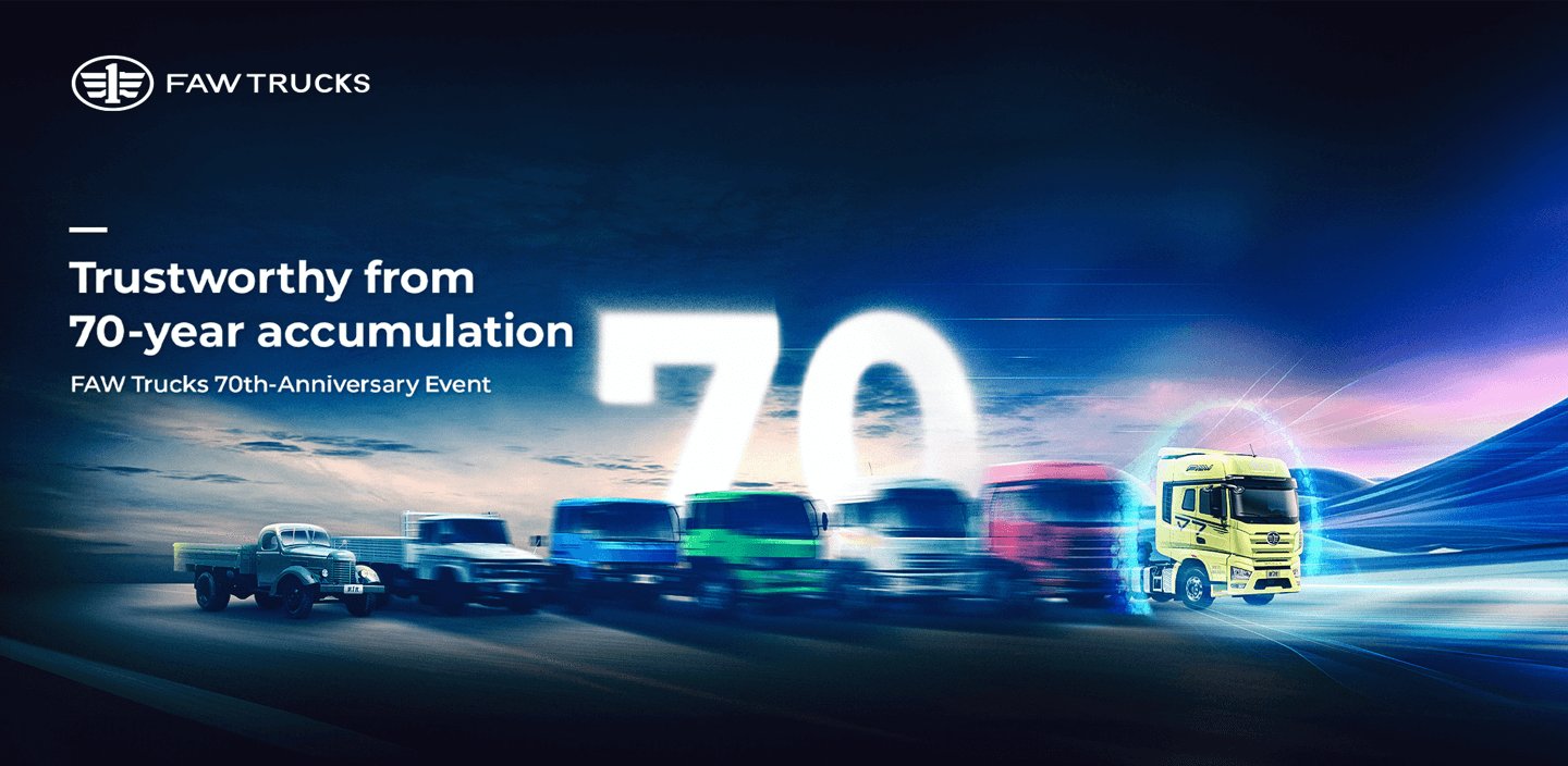 FAW TRUCKS CO., LIMITED|Rigid Truck|Tractor Truck|Dump Truck